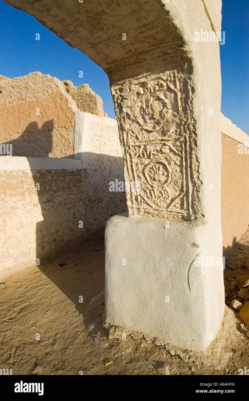 Arcade arch in the historic center of Ghadames, Ghadamis, Unesco world ...