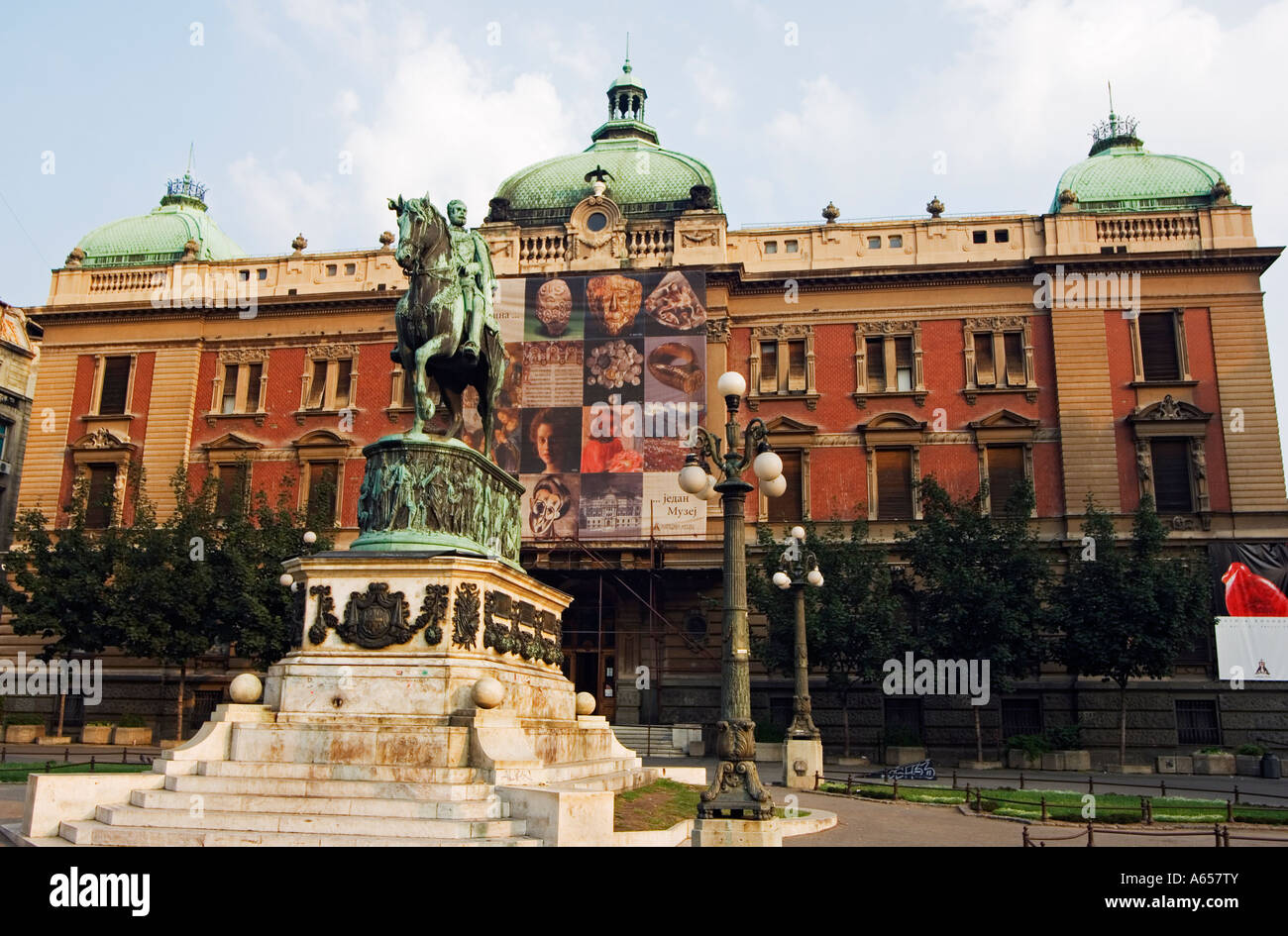 Belgrade National Museum Stock Photo - Alamy