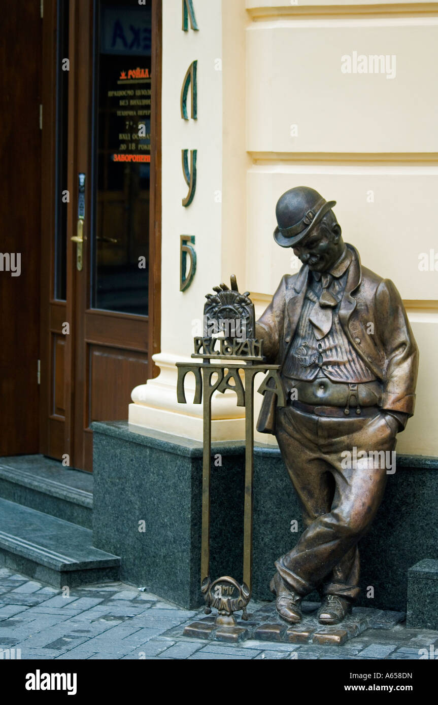 Ukraine Lviv Old Town Unesco World Heritage Bronze Statue outside Cafe ...