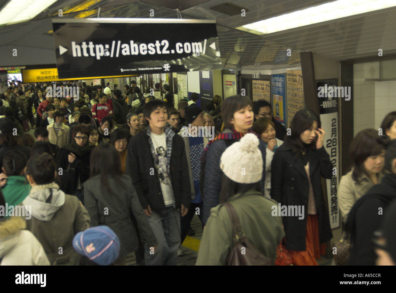 Metro station interior with crowds Harajuku Tokyo Japan Stock Photo - Alamy
