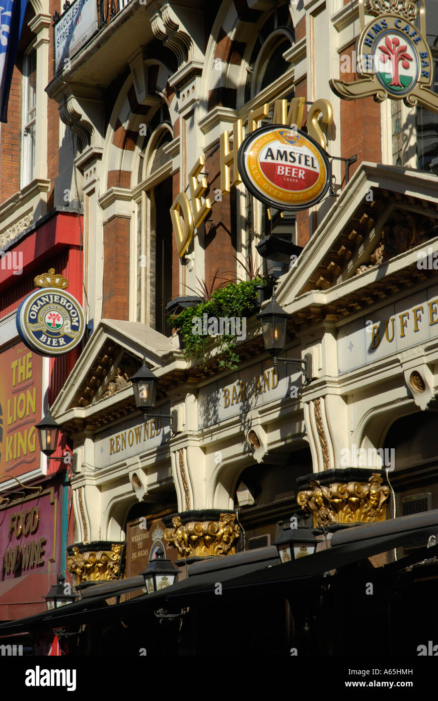 Hems hi-res stock photography and images - Alamy