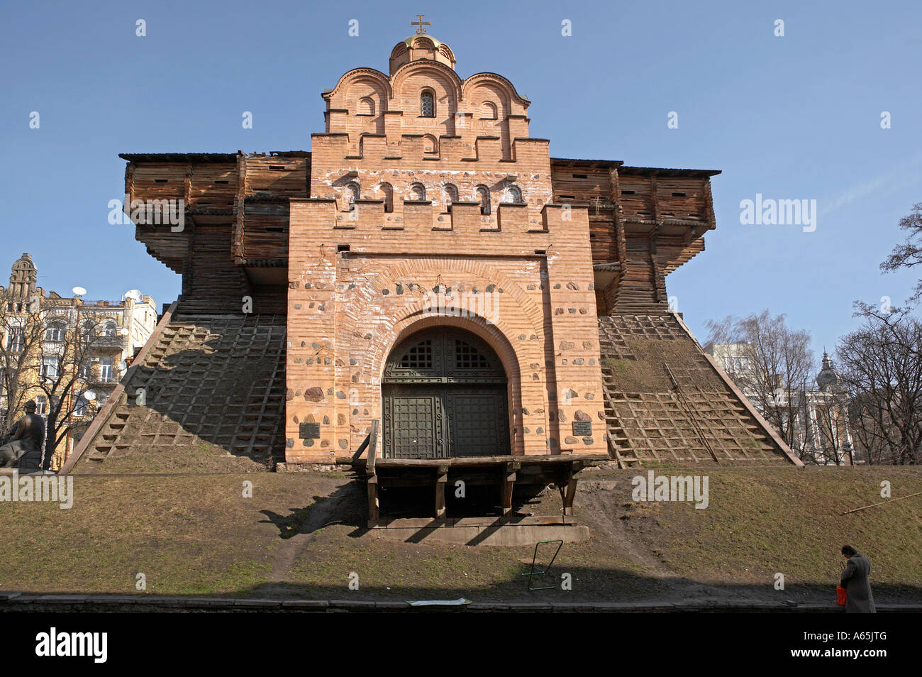 The Golden Gate Kiev Ukraine Stock Photo - Alamy