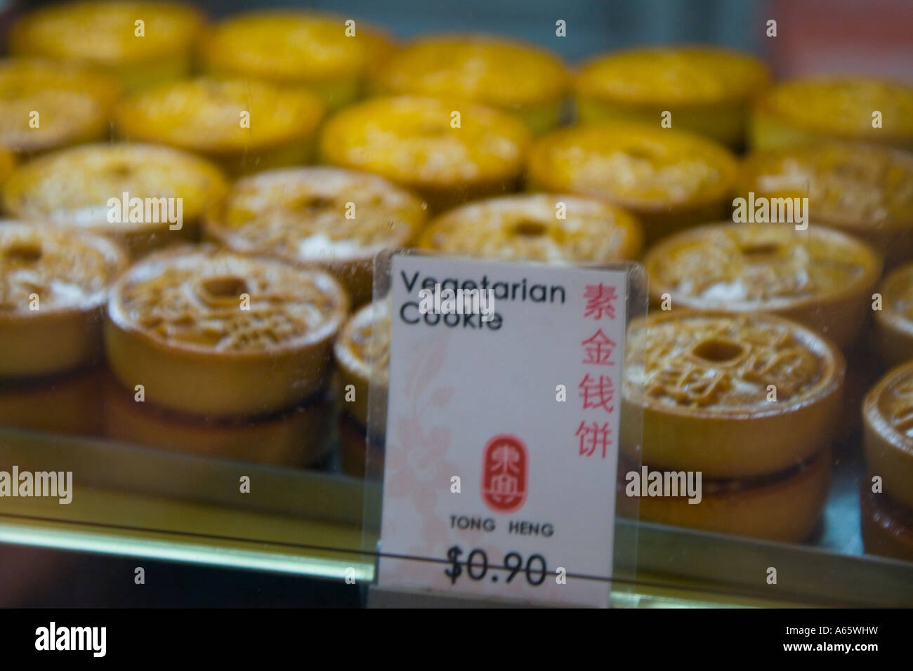 Golden Coin Cookies 4th Generation Owned Tong Heng Bakery Chinatown ...