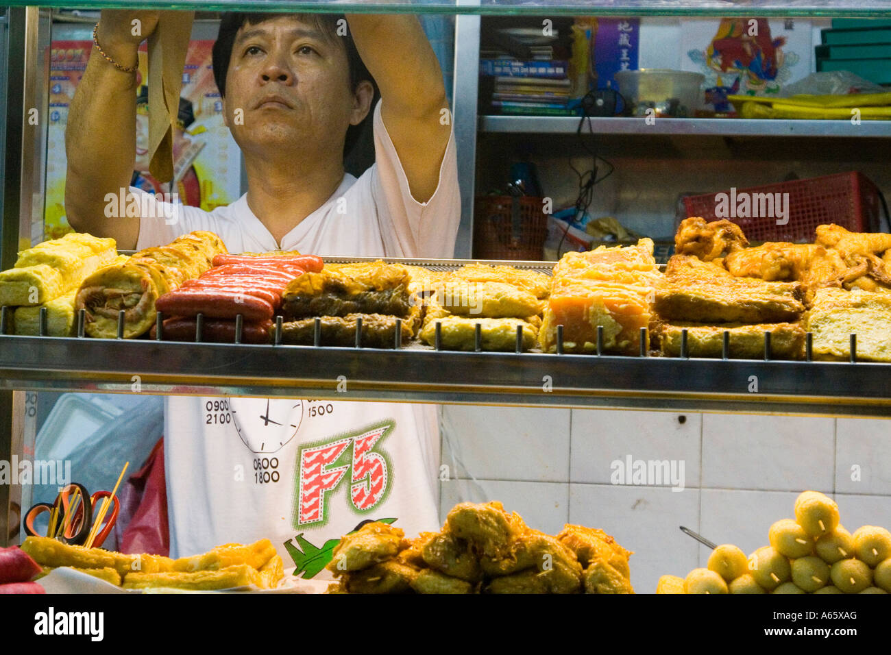 Assorted Fried Food Stall Hawker Food Centre Singapore Stock Photo - Alamy