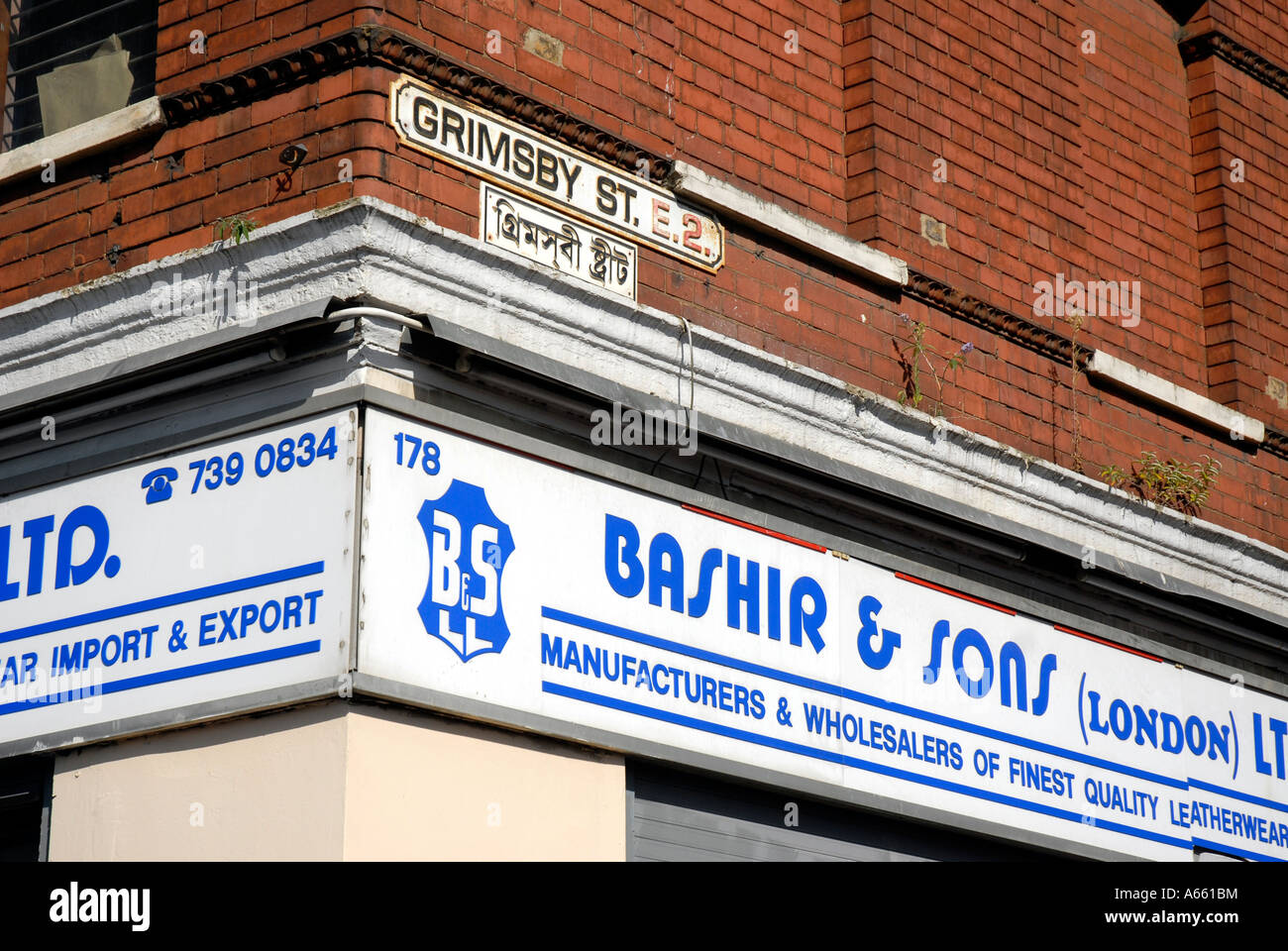 Thames barge rigging Stock Photo - Alamy