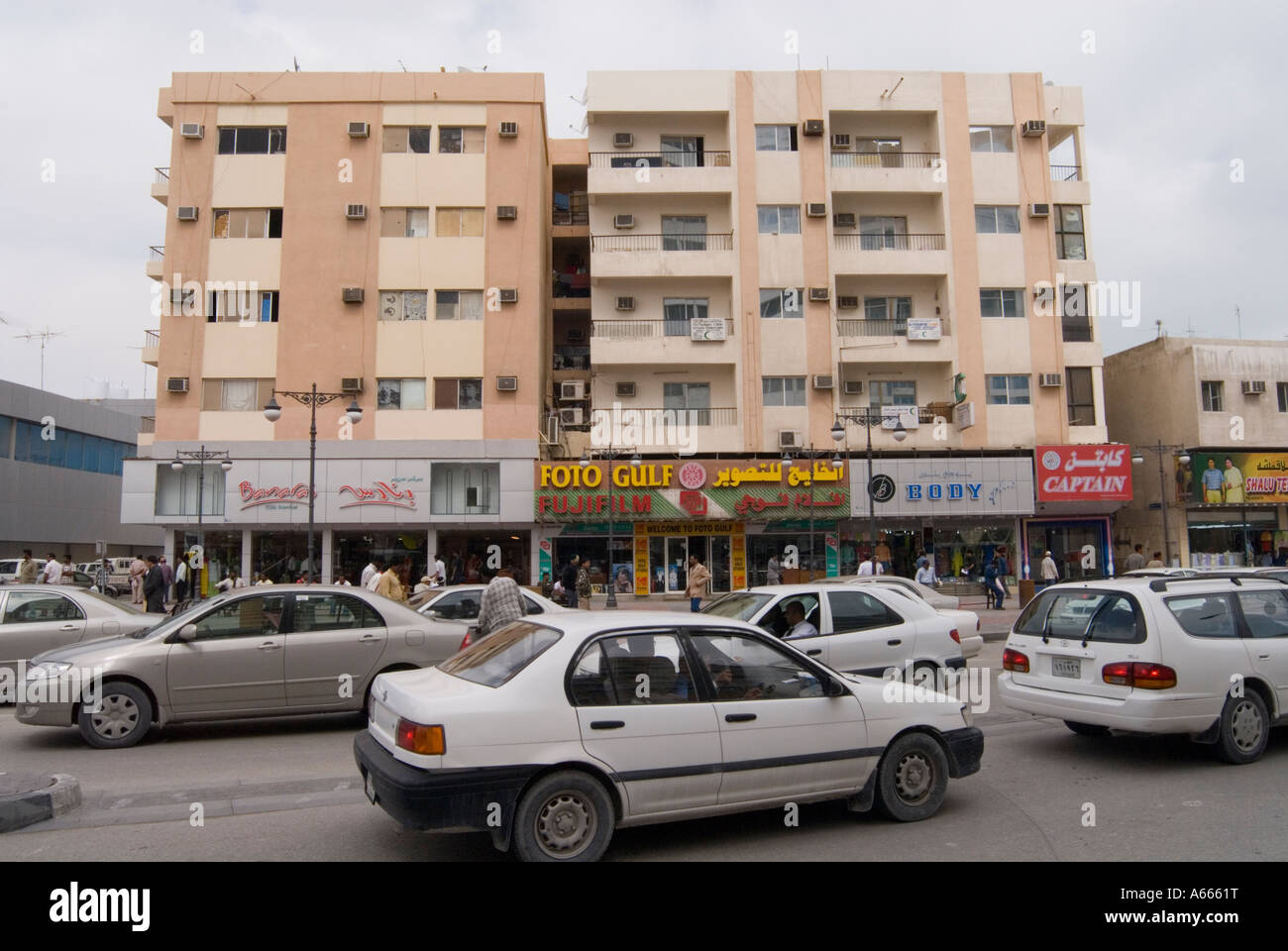 Busy Traffic in Doha Qatar Stock Photo - Alamy