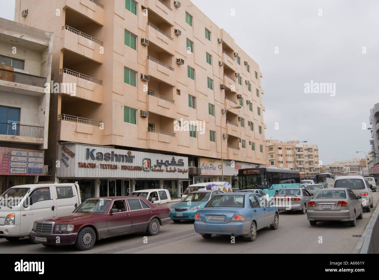 Busy Streetscene Doha Qatar Stock Photo - Alamy