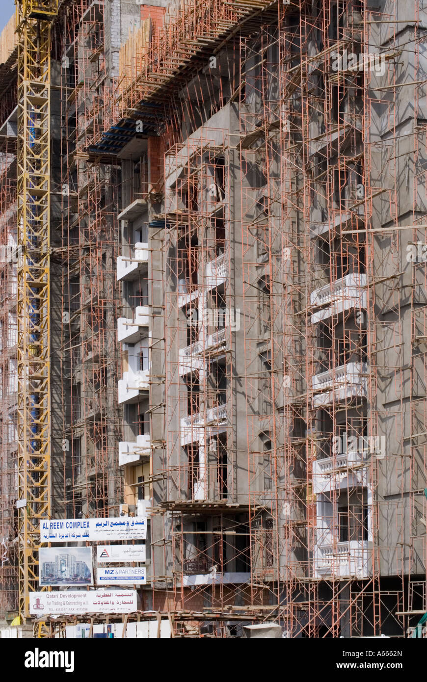 Al Reem Complex under Construction Doha Qatar Stock Photo - Alamy
