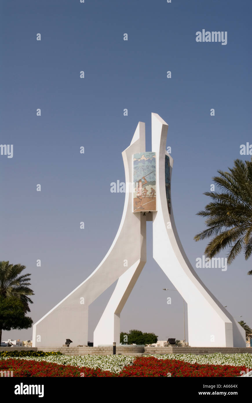 Sports Roundabout Doha Qatar Stock Photo - Alamy