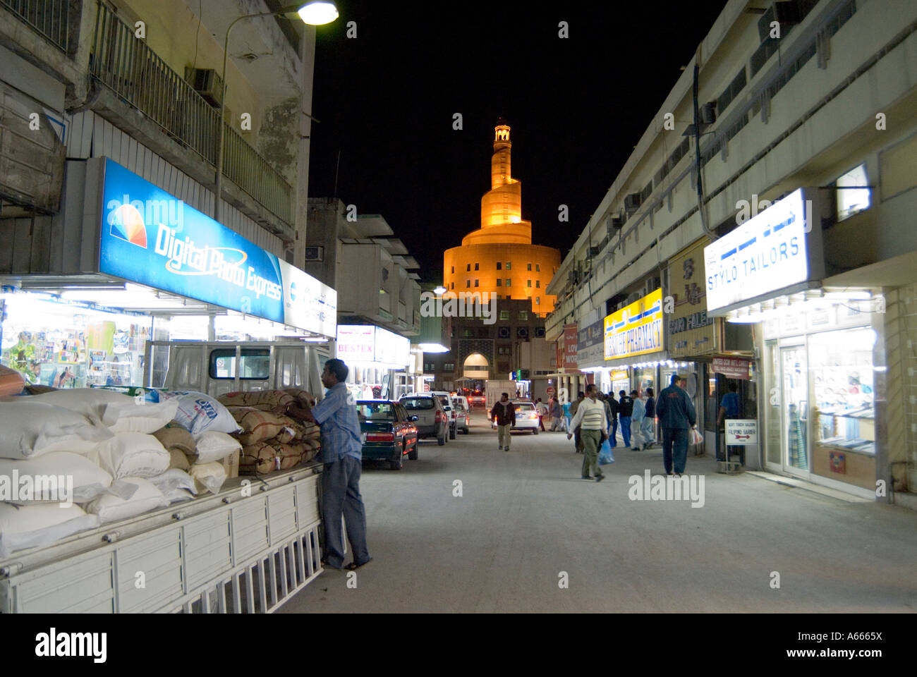 Street at Night Doha Qatar Stock Photo - Alamy