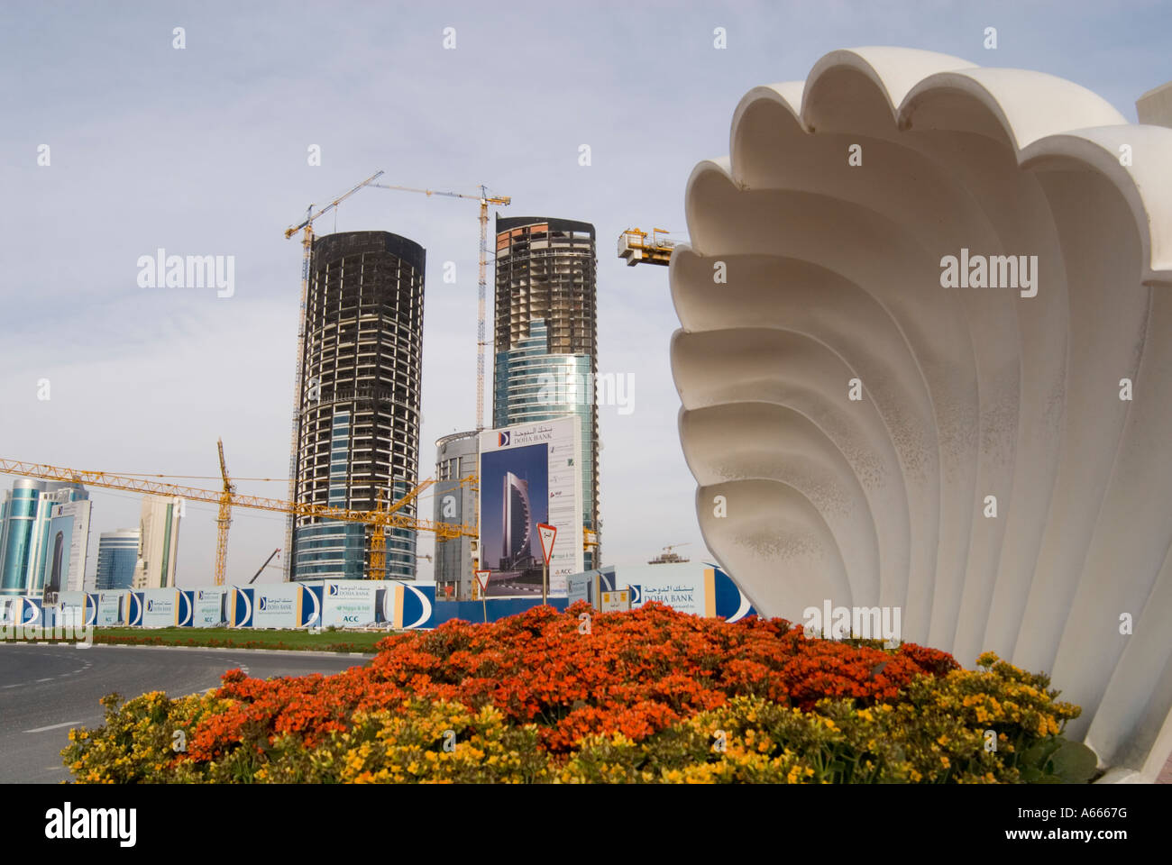 Qatar shell hi-res stock photography and images - Alamy