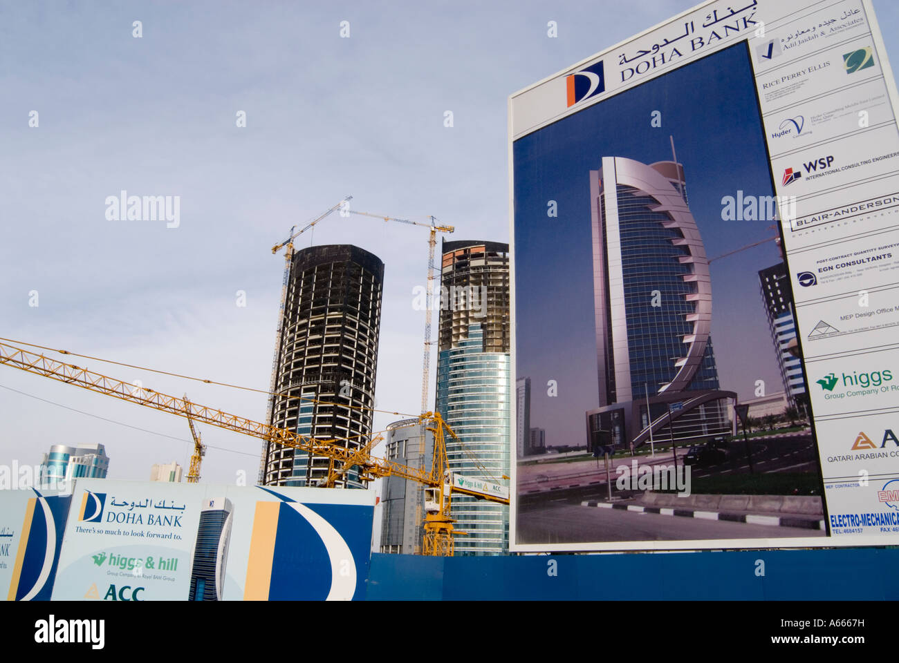 Doha Bank Under Construction West Bay Doha Qatar Stock Photo - Alamy