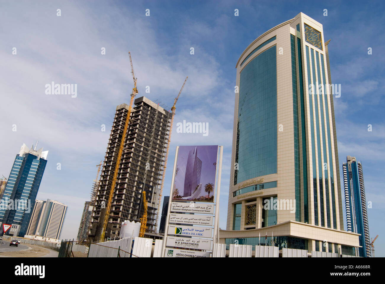 Doha office tower under construction hi-res stock photography and ...