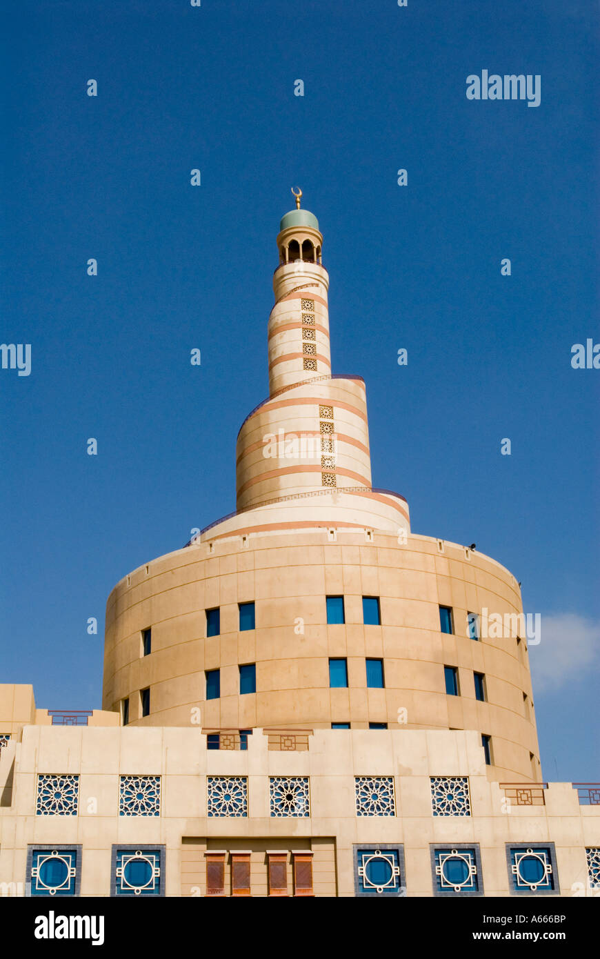 Al Fardan Islamic Centre Doha Qatar Stock Photo - Alamy