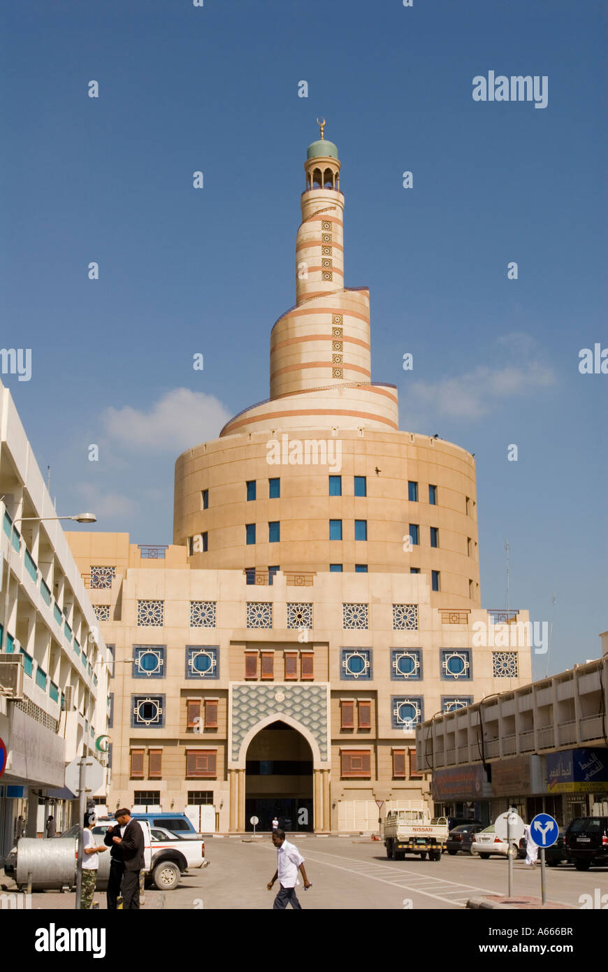 Al Fardan Islamic Centre Doha Qatar Stock Photo - Alamy