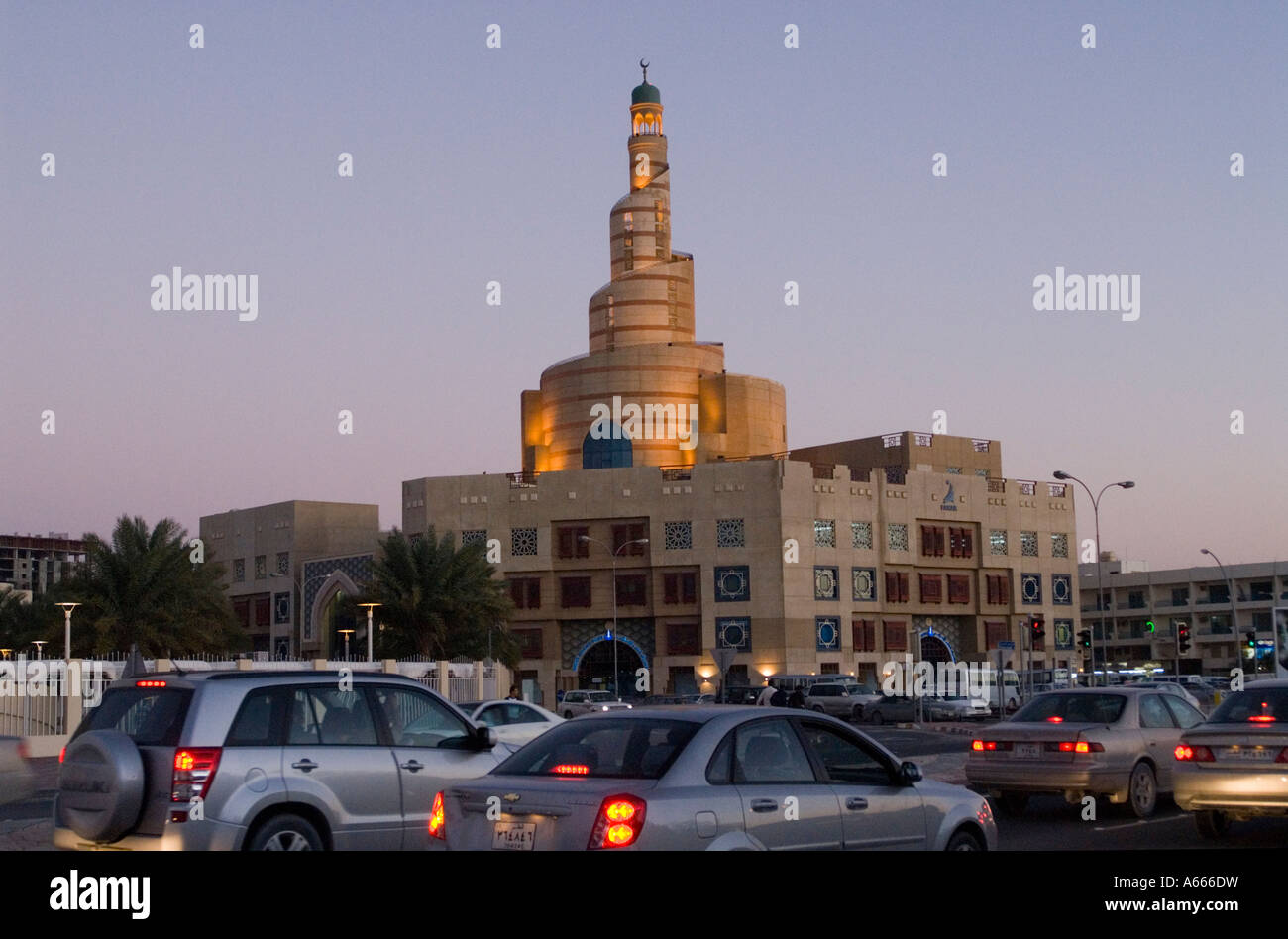 Al Fardan Islamic Centre at Dusk Doha Qatar Stock Photo - Alamy