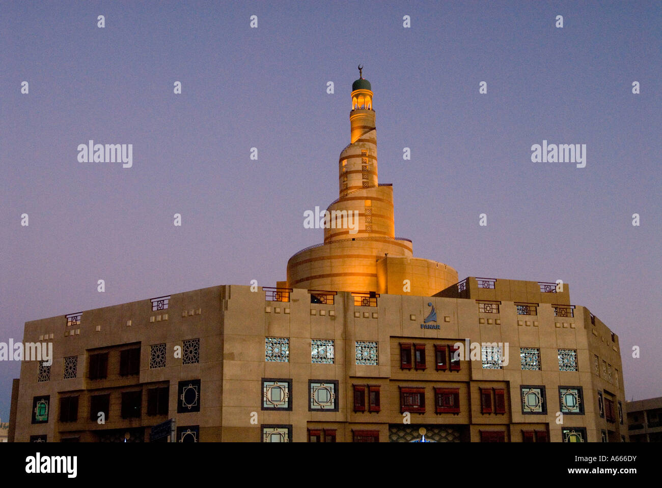 Al Fardan Islamic Centre at Dusk Doha Qatar Stock Photo - Alamy
