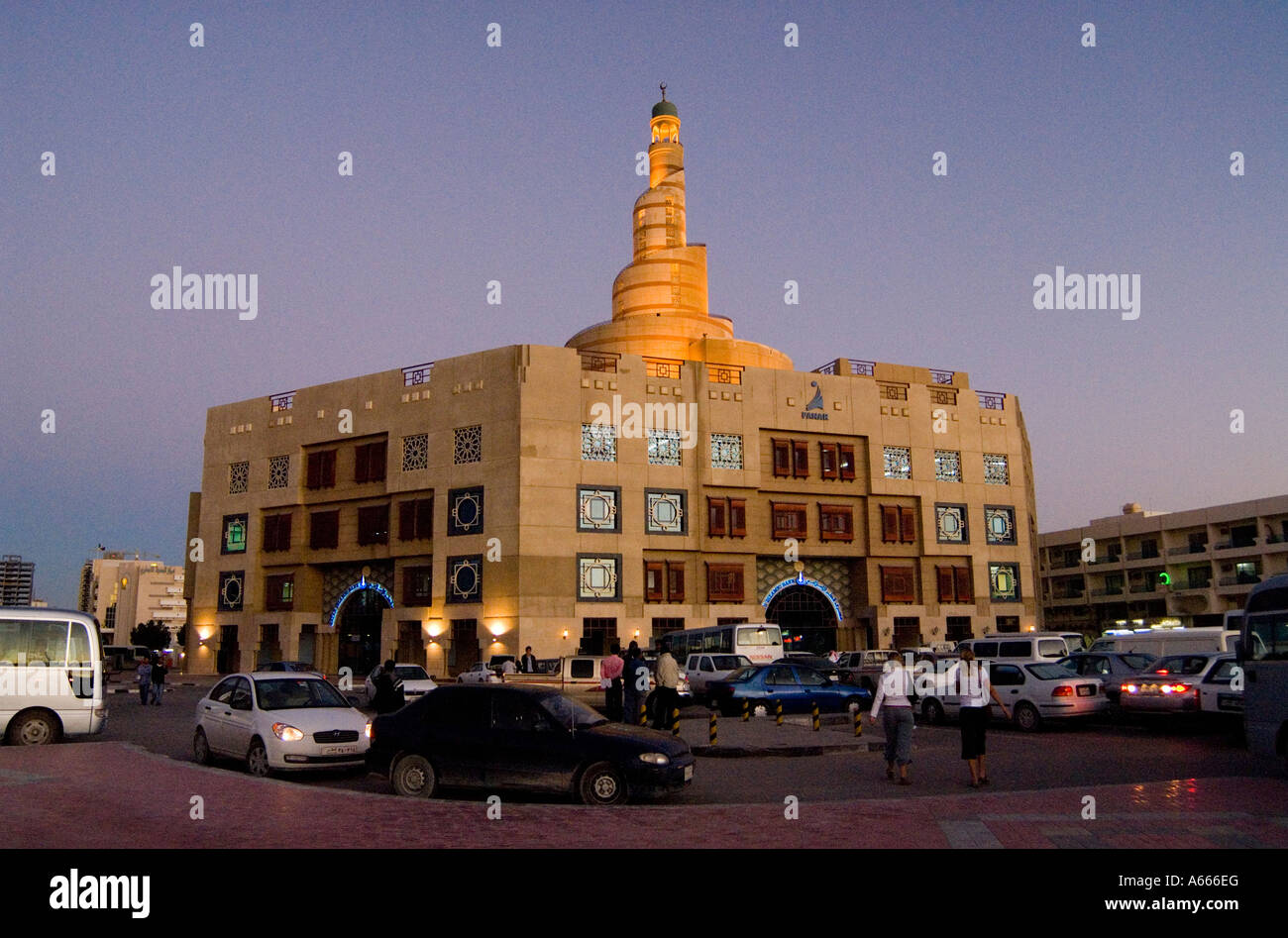 Al Fardan Islamic Centre at Dusk Doha Qatar Stock Photo - Alamy