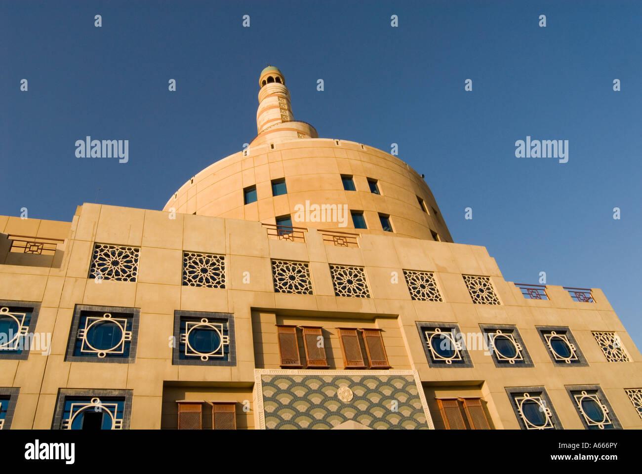 Al Fardan Islamic Centre Doha Qatar Stock Photo - Alamy