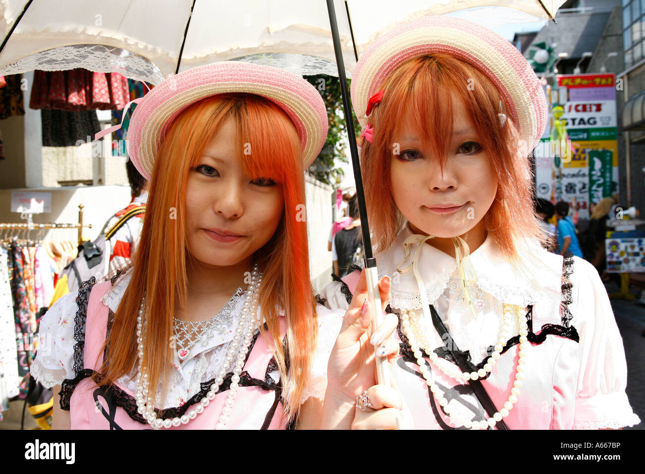 Tokyo style in Shibuya district Stock Photo - Alamy
