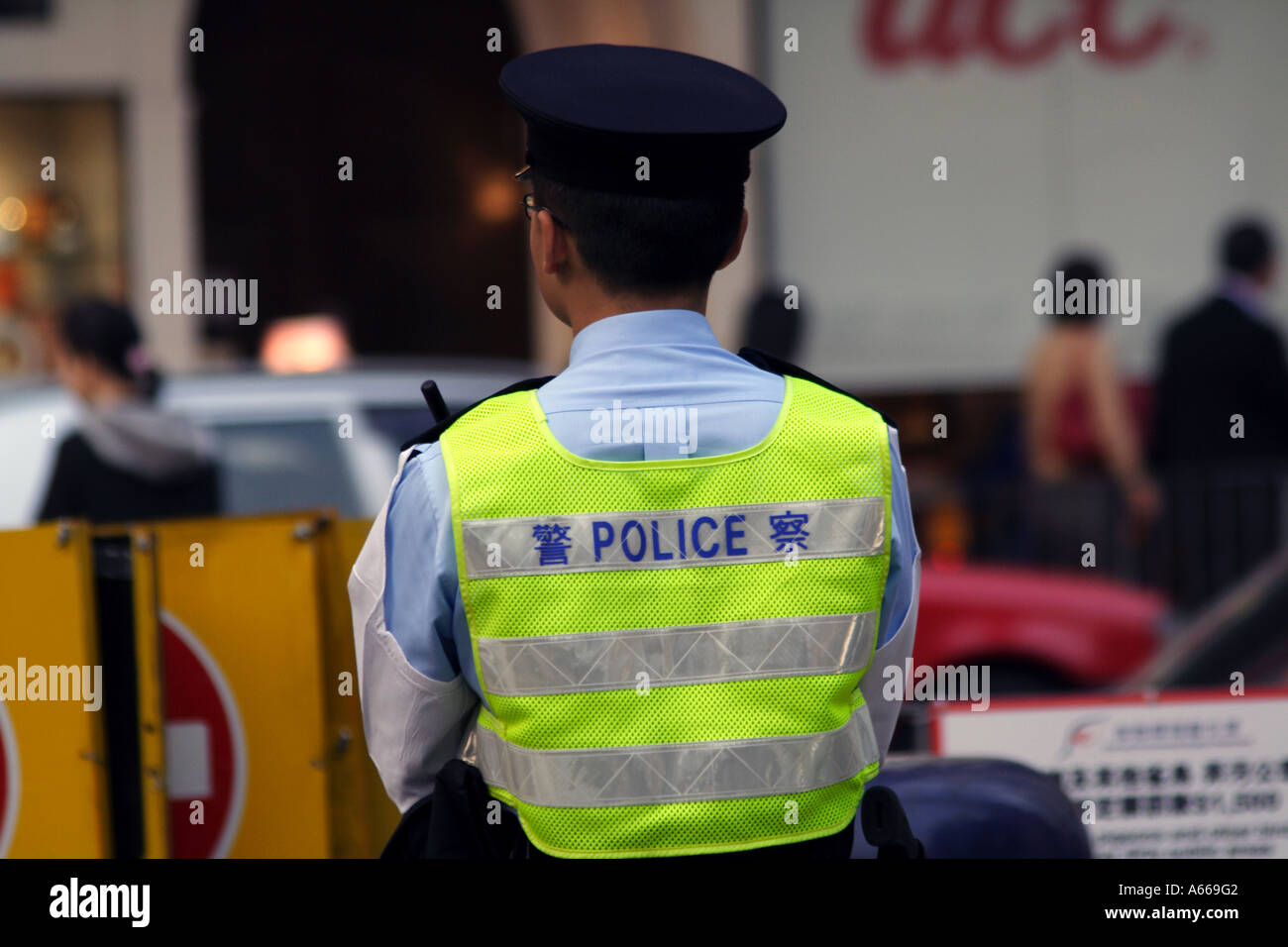 Hk police hi-res stock photography and images - Alamy