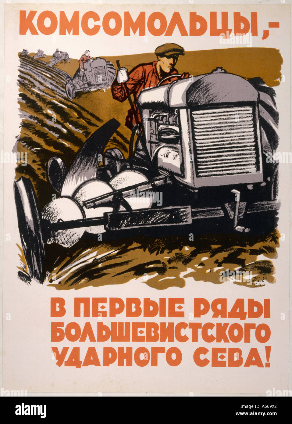 Komsomol poster hi-res stock photography and images - Alamy