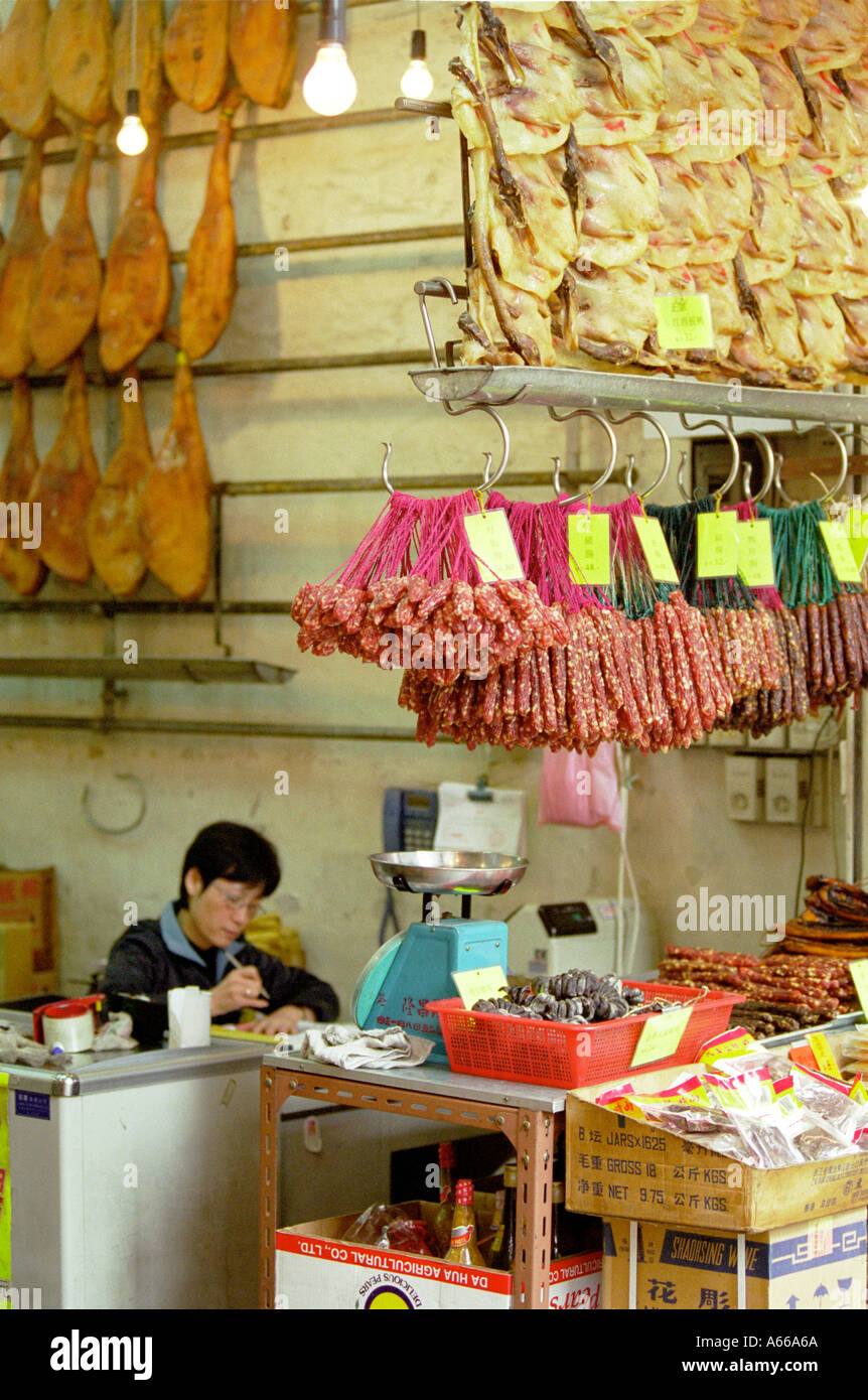 Duck trader hi-res stock photography and images - Alamy