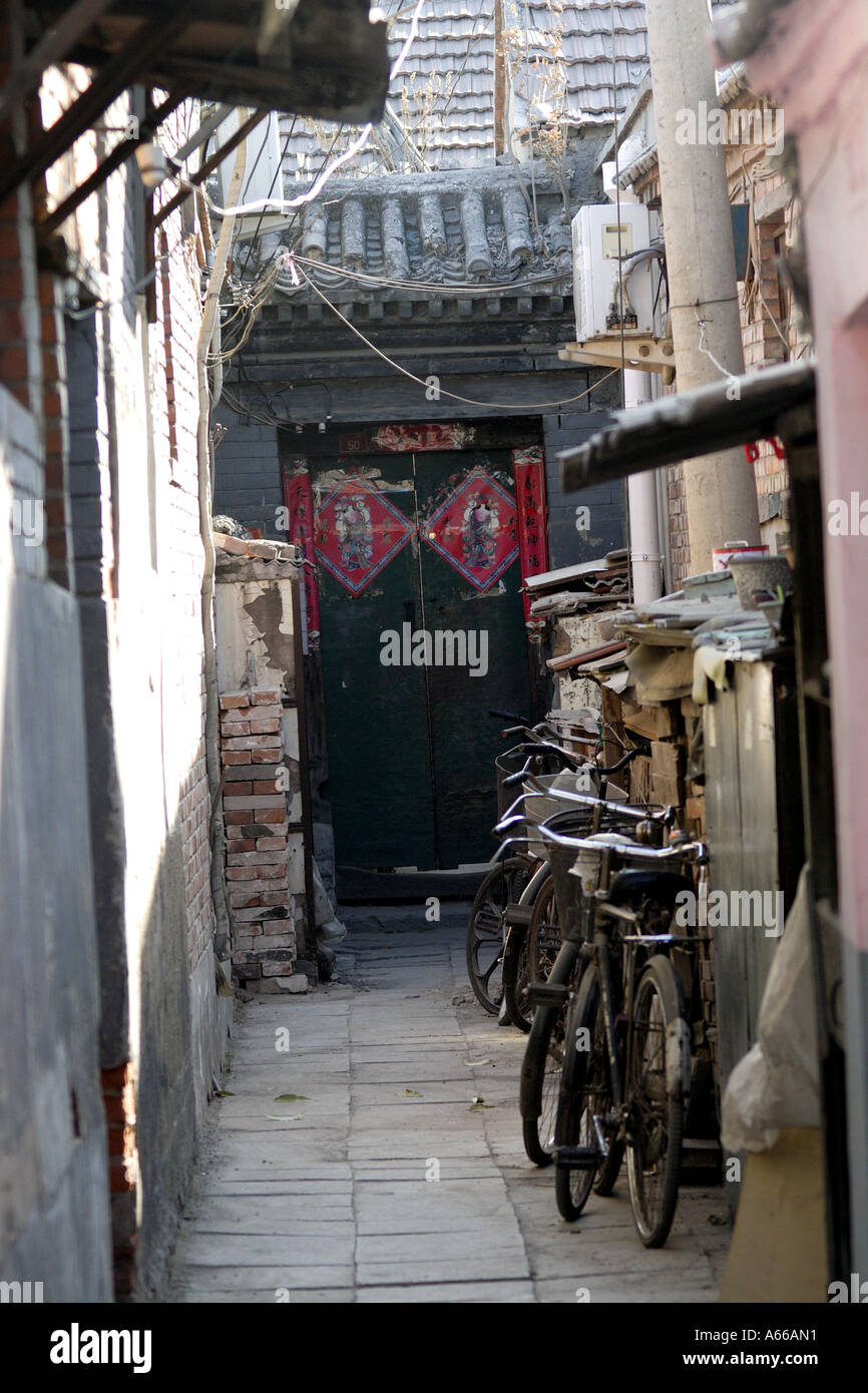 A hutong alley, Beijing, China Stock Photo - Alamy