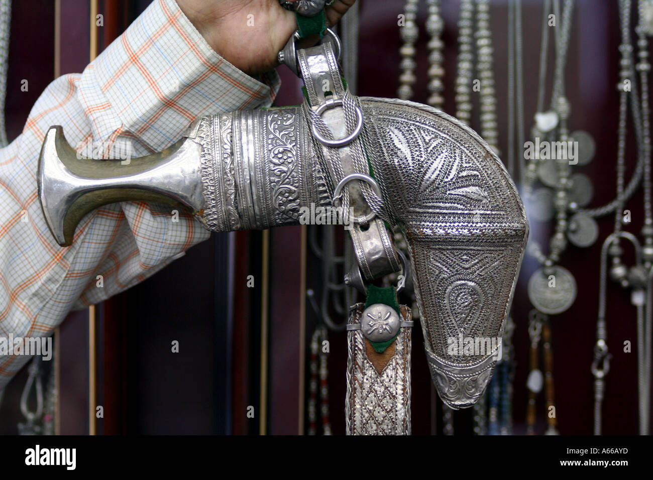 Khanjar hi-res stock photography and images - Alamy