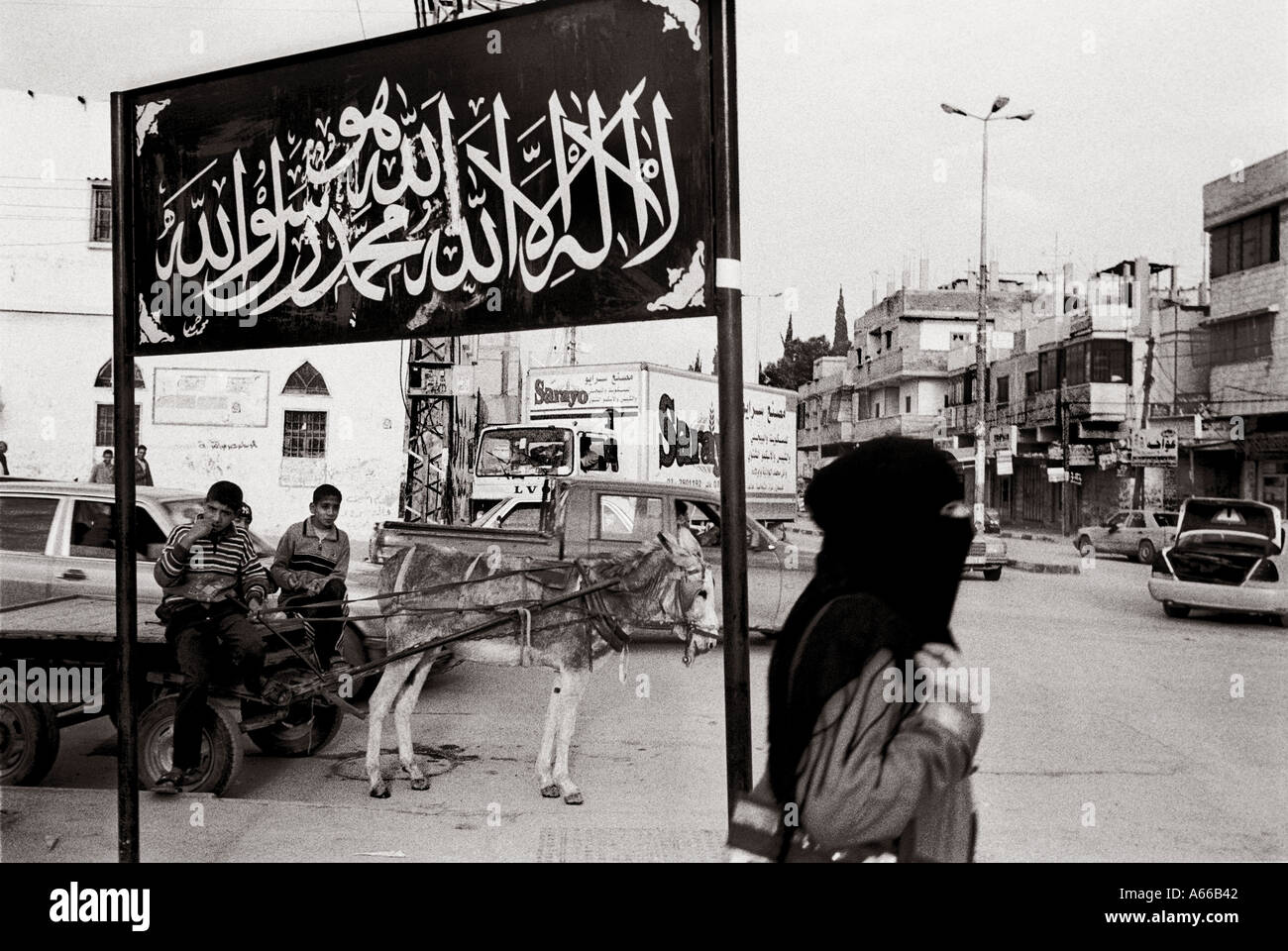 Gaza street scene hi-res stock photography and images - Alamy