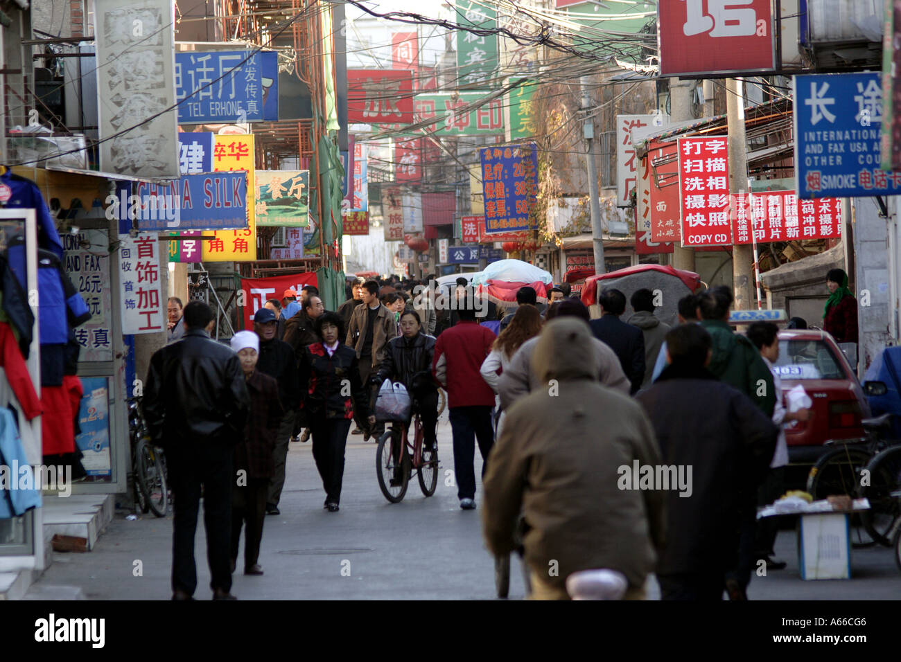 China its the most crowded area in the world hi-res stock photography ...