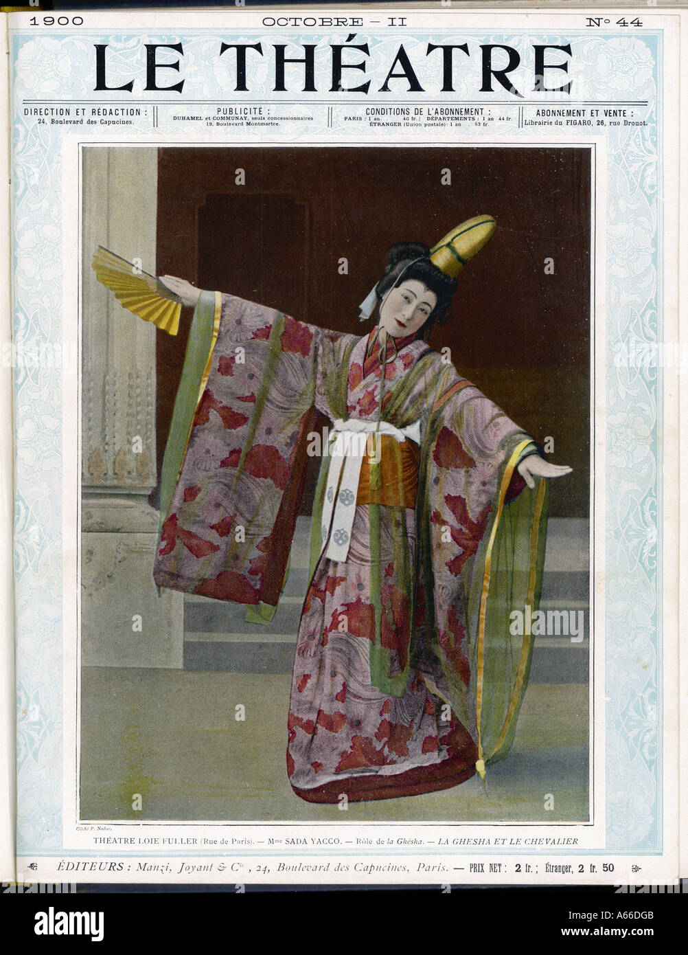 Sada yacco geisha hi-res stock photography and images - Alamy