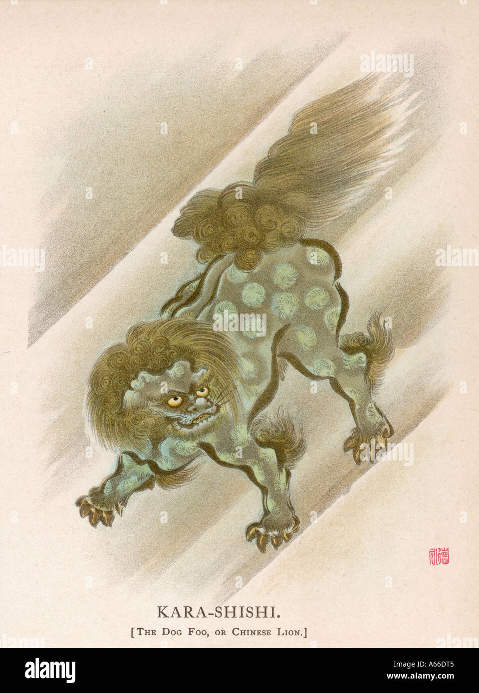 Myth Of Kara Shishi Stock Photo - Alamy