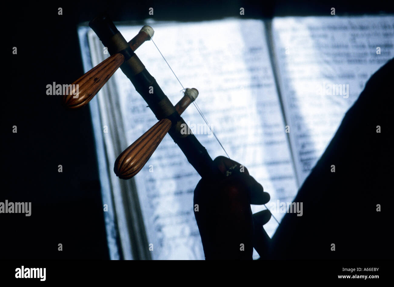 Silhouette of a jinghu player. China Stock Photo - Alamy
