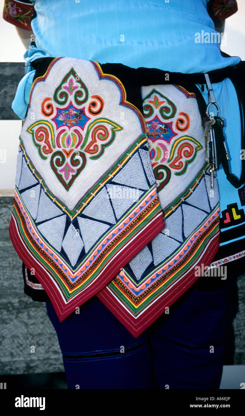 Detail of traditional dress of Yi woman .Yunnan, China Stock Photo - Alamy