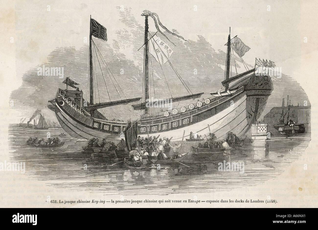 The first chinese junk to visit hi-res stock photography and images - Alamy