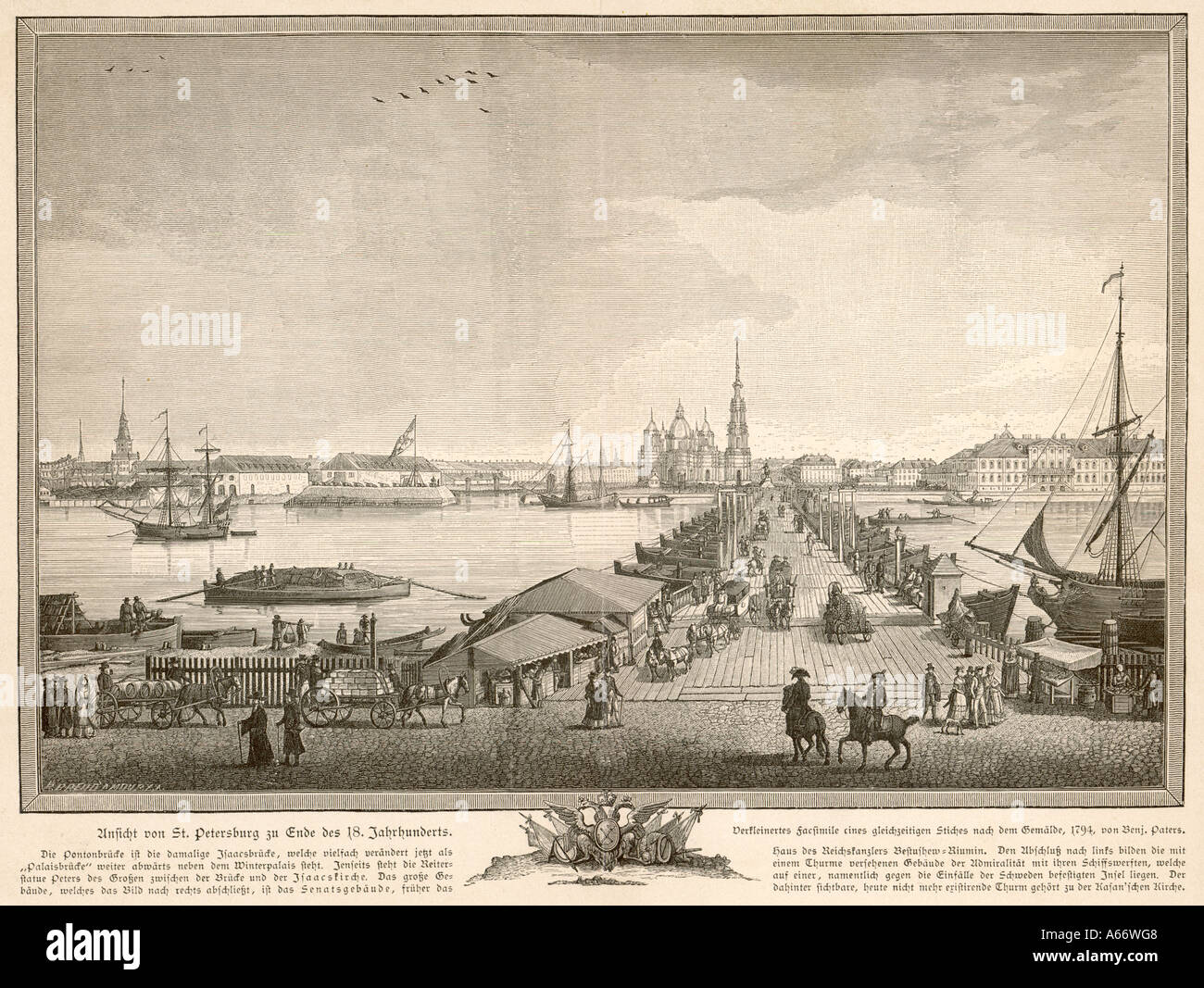 St Petersburg 1794 Stock Photo - Alamy