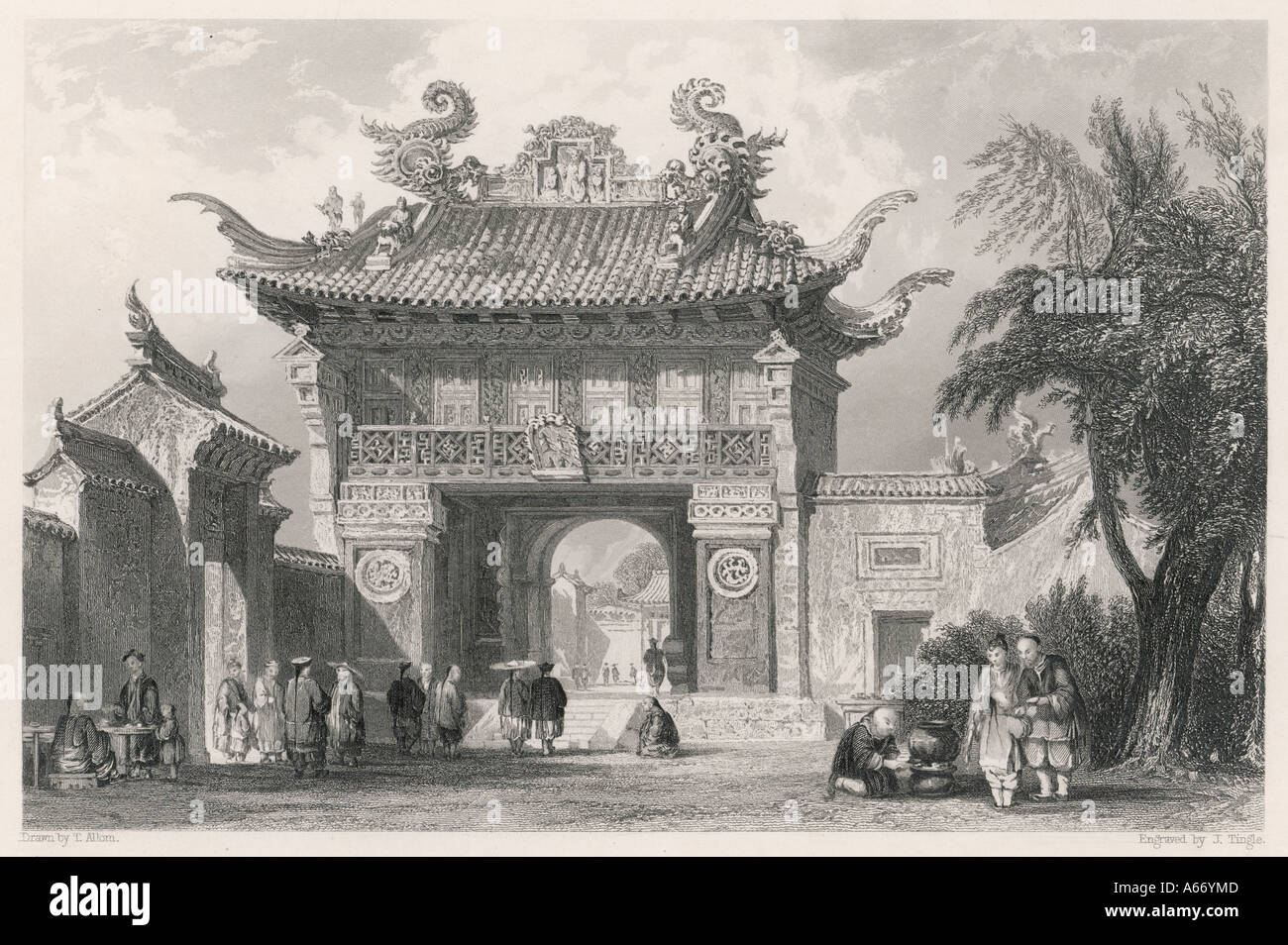 China Ching Hai Temple Stock Photo - Alamy