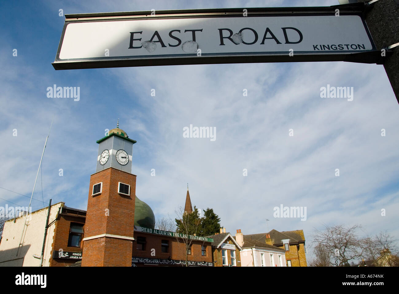 Eide church hi-res stock photography and images - Alamy