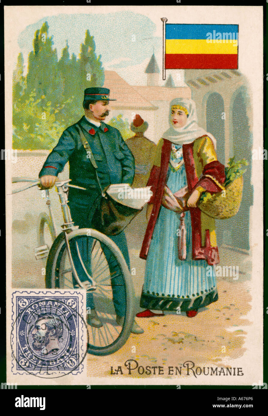 Romania social history hi-res stock photography and images - Alamy