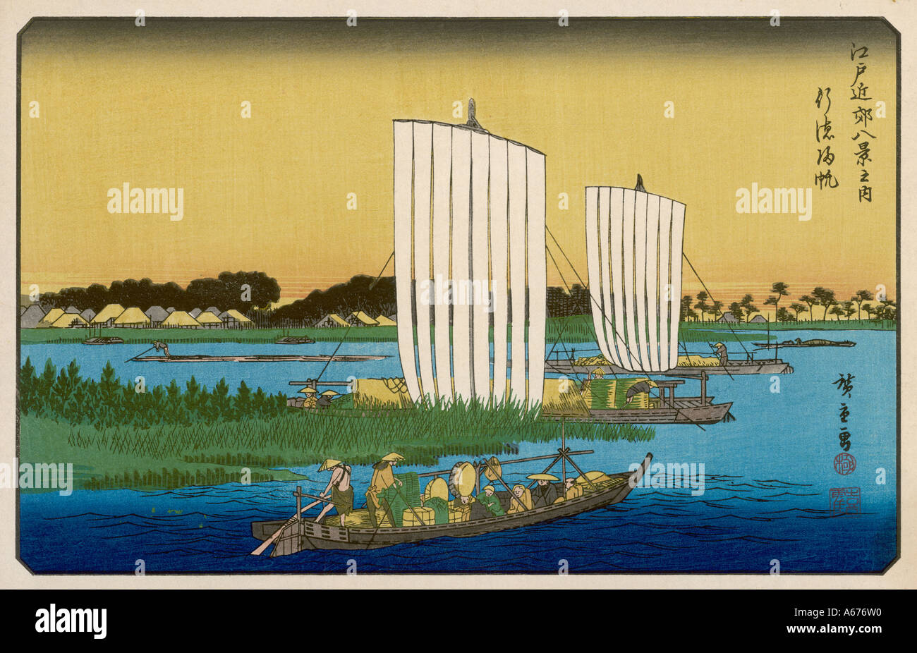 Japanese River Boats Stock Photo - Alamy