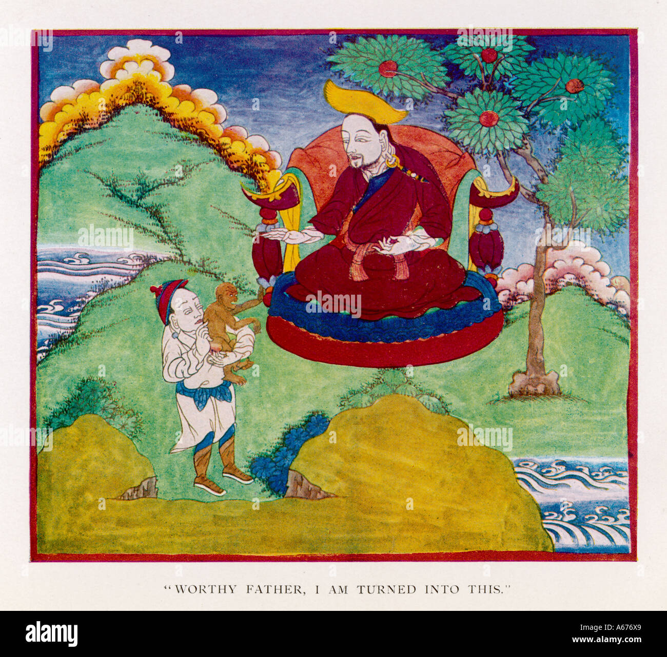 The ba myth hi-res stock photography and images - Alamy