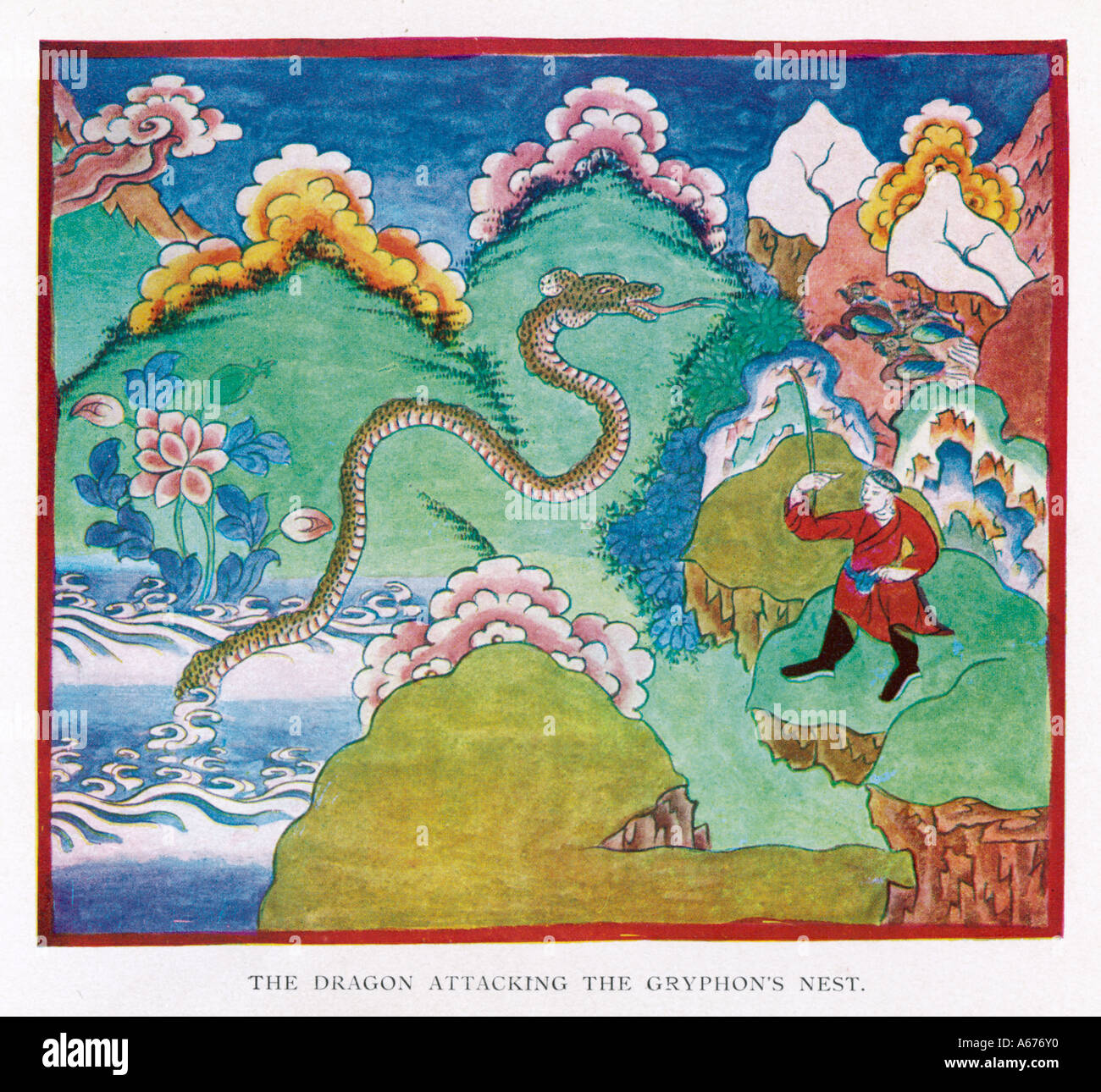 Myth Tibet Deformed Head Stock Photo - Alamy