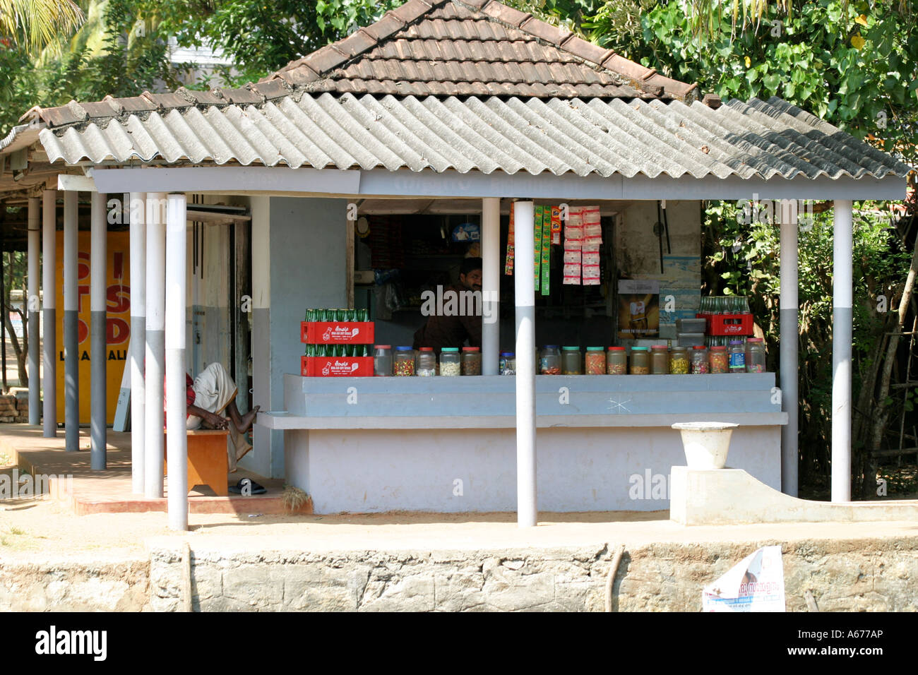 Shop in the Kerala backwaters India Stock Photo - Alamy