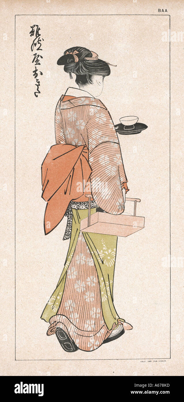 Japanese Servant Woman Stock Photo - Alamy