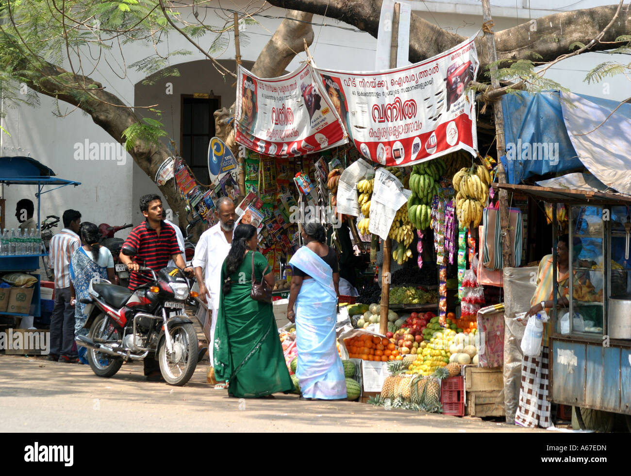 local produce market Fort Kochi Cochin Kerala India Stock Photo - Alamy