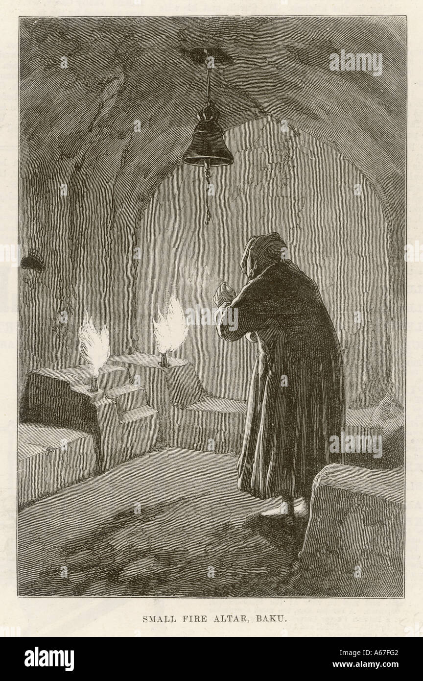 Zoroastrianism fire altar hi-res stock photography and images - Alamy