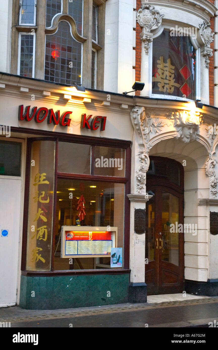 Wong Kei Chinese restaurant in Chinatown central London England UK ...