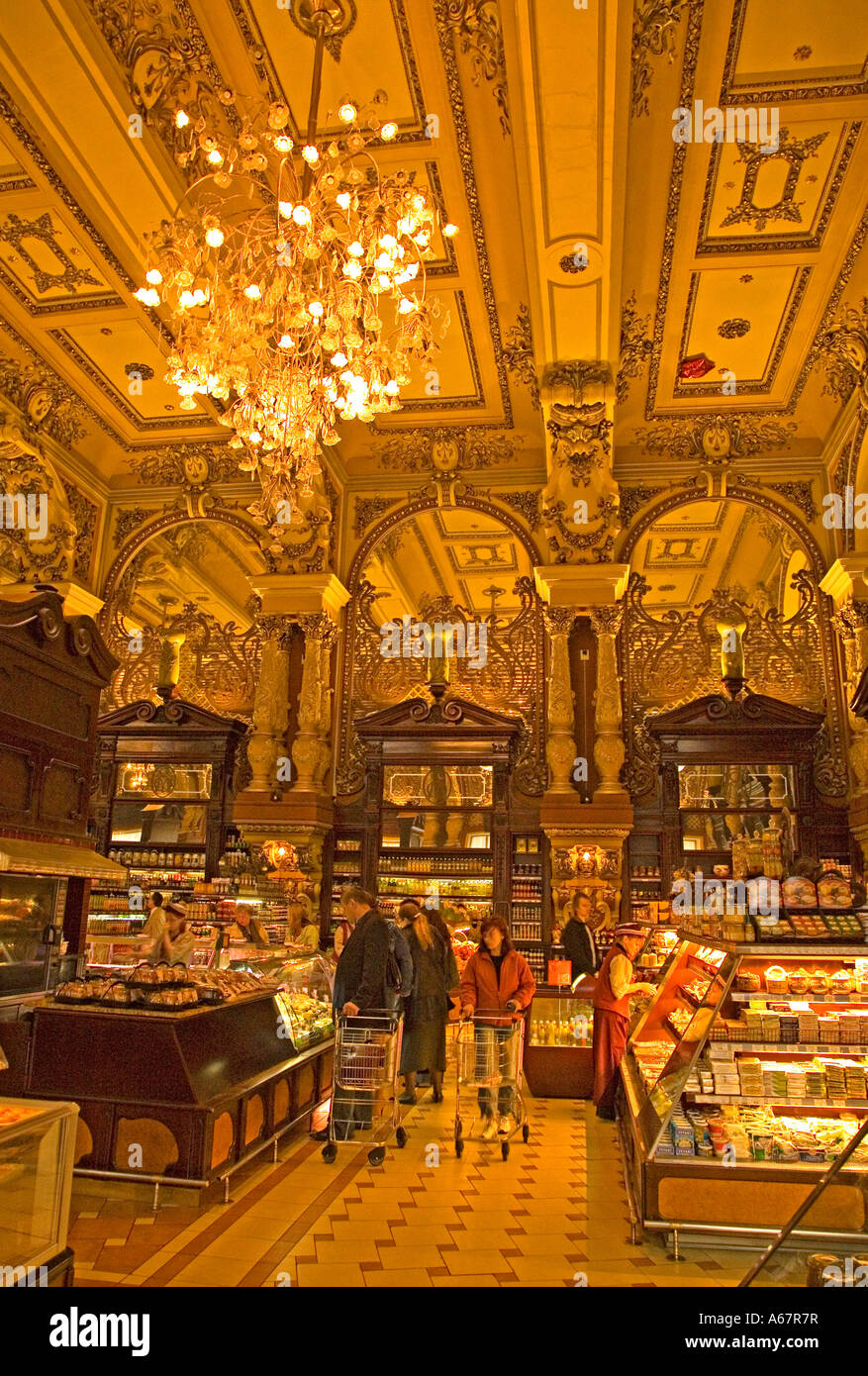 Luxury product displays hi-res stock photography and images - Alamy