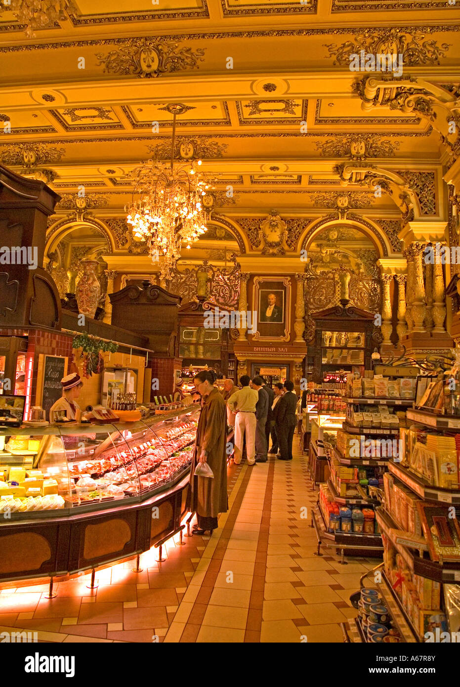 Luxury product displays hi-res stock photography and images - Alamy